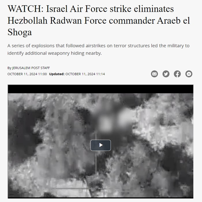 He was an anti-tank commander in Hezbollah's Radwan Forces’ Anti-tank ...