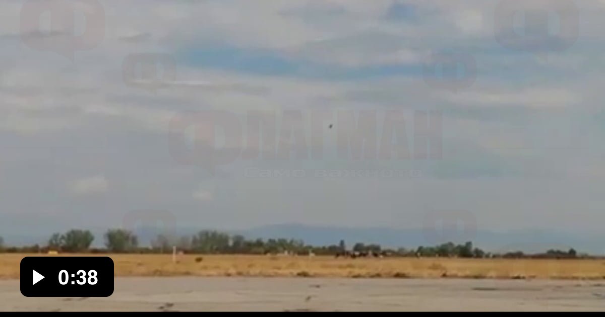 Bg military plane crash - 9GAG