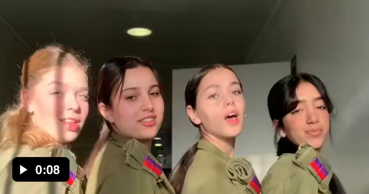Dancing beautiful IDF soldiers - 9GAG