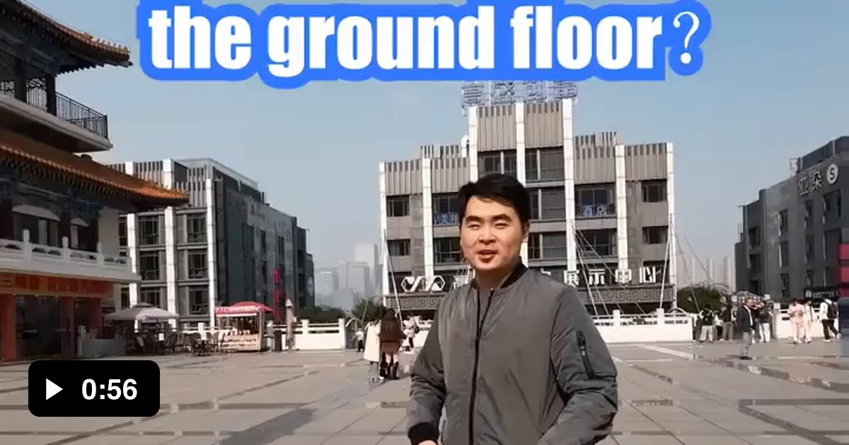 8th and 12th and 22nd... all are ground floors :) - 9GAG