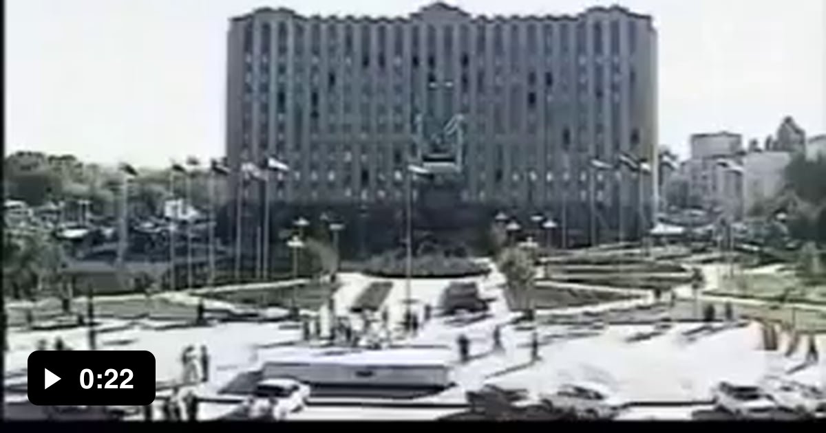 Chechnya 1993-1994, Grozny presidential palace (0:22) - 9GAG