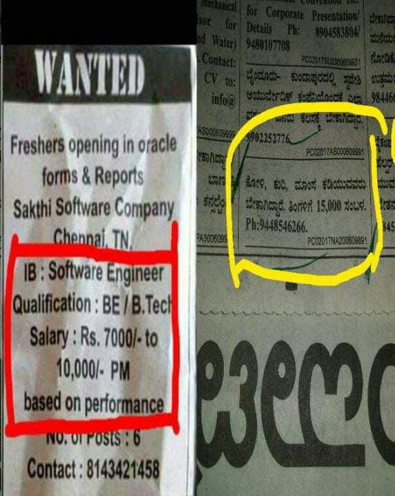 Software engineer 10k .. Butcher 15k salary. . - 9GAG