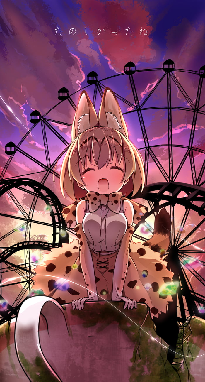 Serval - 9GAG