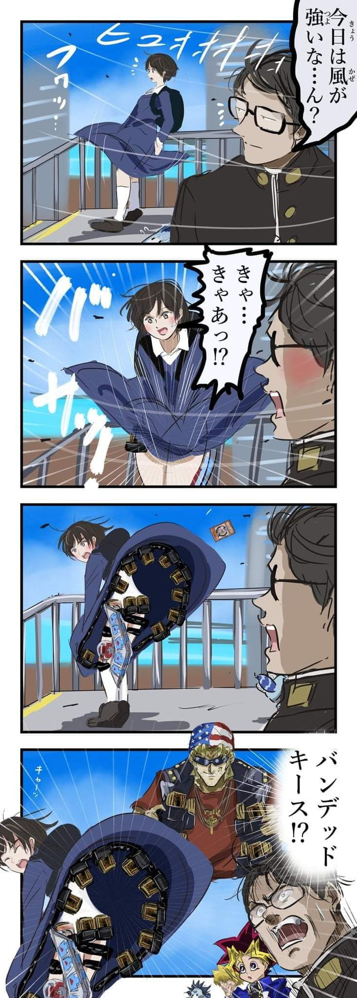 Japanese memes are weird - 9GAG