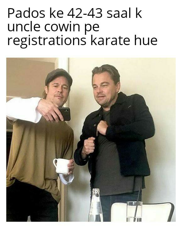 Hum First Hum First - 9GAG