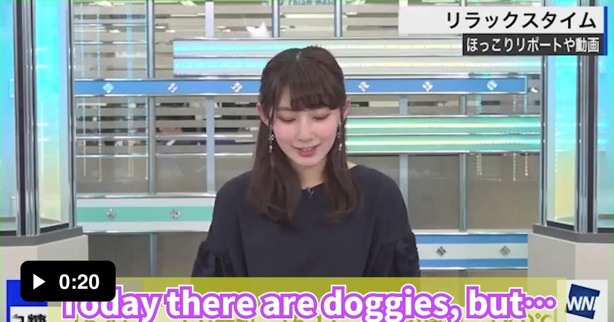 She’s my favourite weather reporter right now (Saya Hiyama) - 9GAG