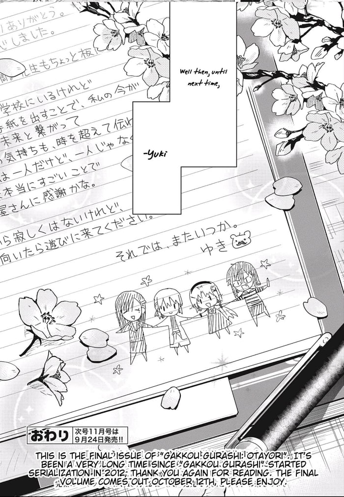 I haven't been hit so hard by an ending for a long time. Thank you ...