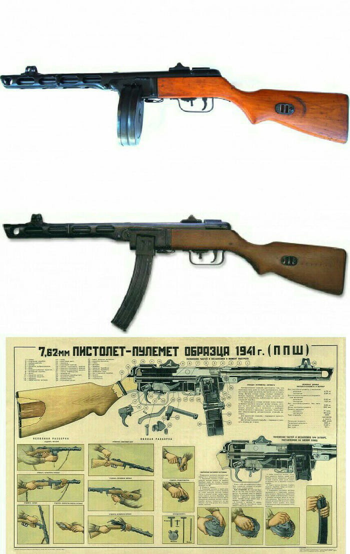 Interesting gun nearly every day : Soviet ppsh-41 - 9GAG
