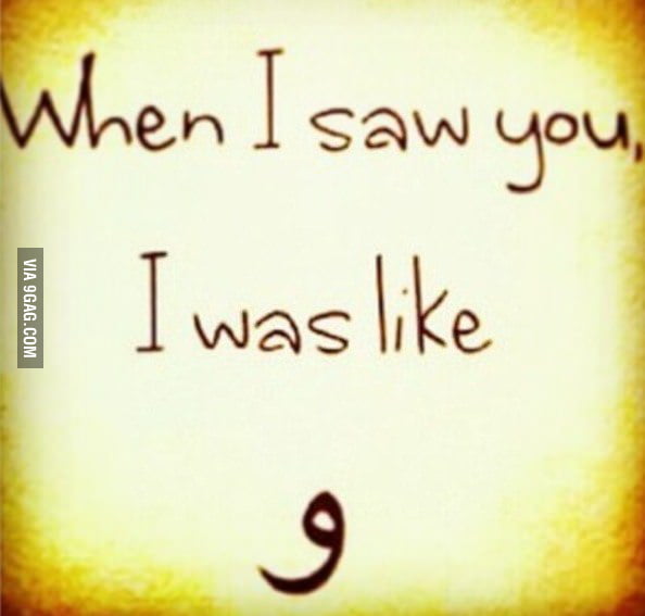 When is saw u I was like wow lol:) - 9GAG