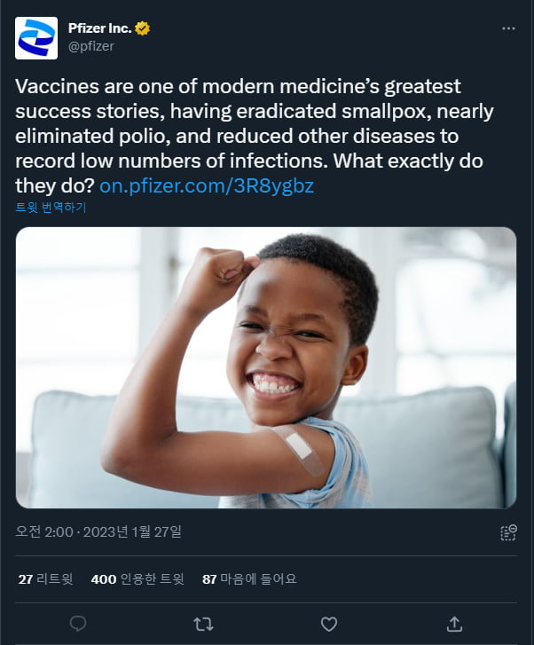 Nice Tweet pfizer lnc. Official - 9GAG