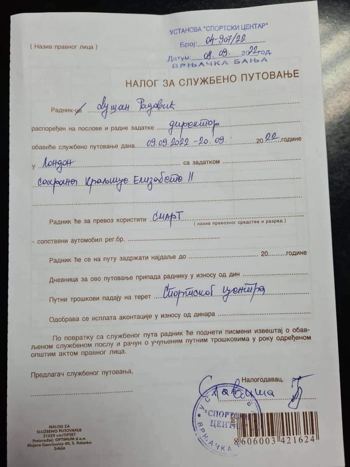 Poslednji pozdrav iz Vrnjačke banje. - 9GAG