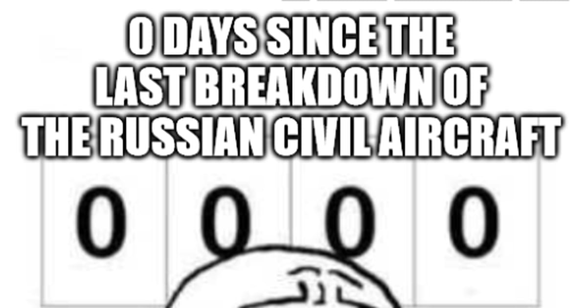 This is the fifteenth breakdown in December alone - 9GAG