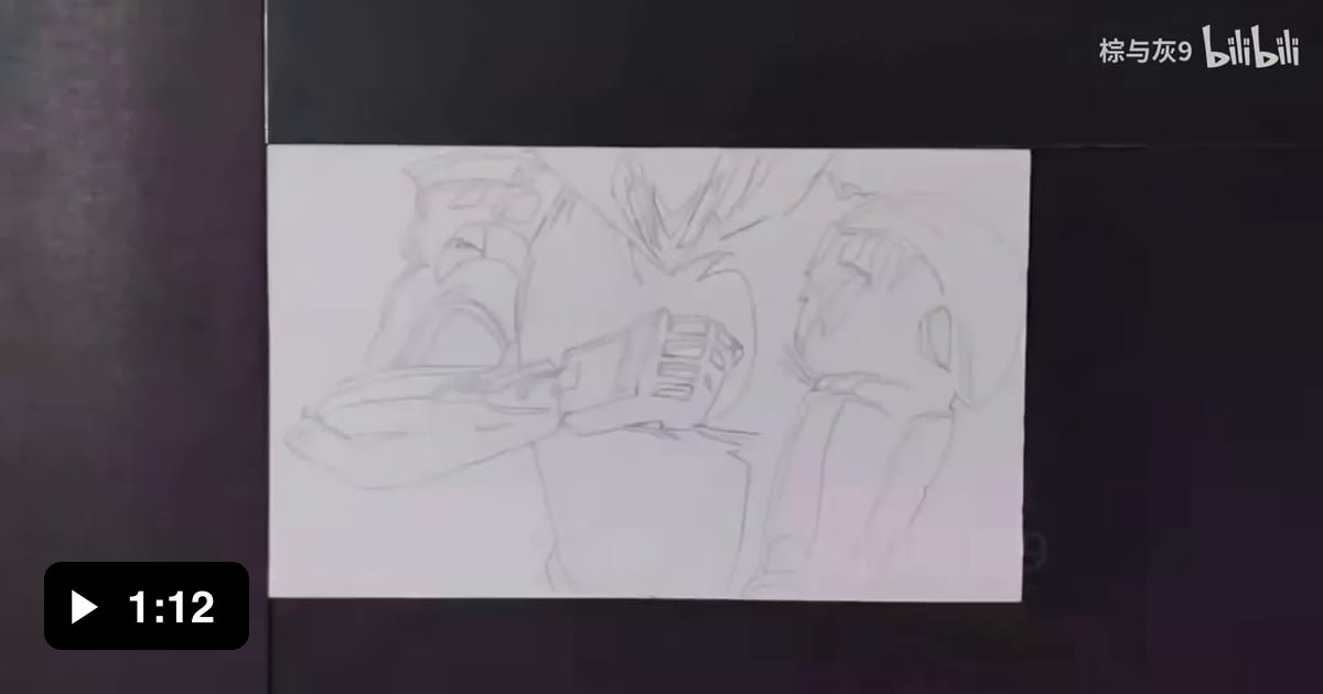 The process of animation for a One Punch Man Flipbook Animation - 9GAG