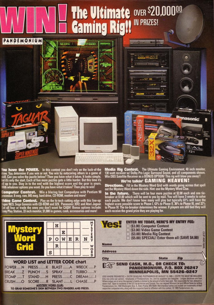 Did anyone ever win The Ultimate Gaming Rig seen in 90’s gaming ...