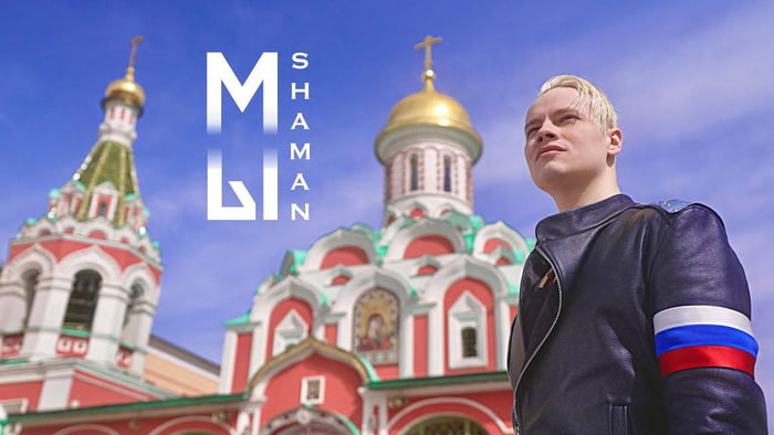 Well, something similar in this picture, right? Btw, russian singer ...