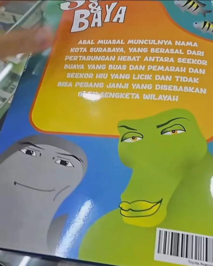 Alpha Sura dan Sigma Baya - 9GAG