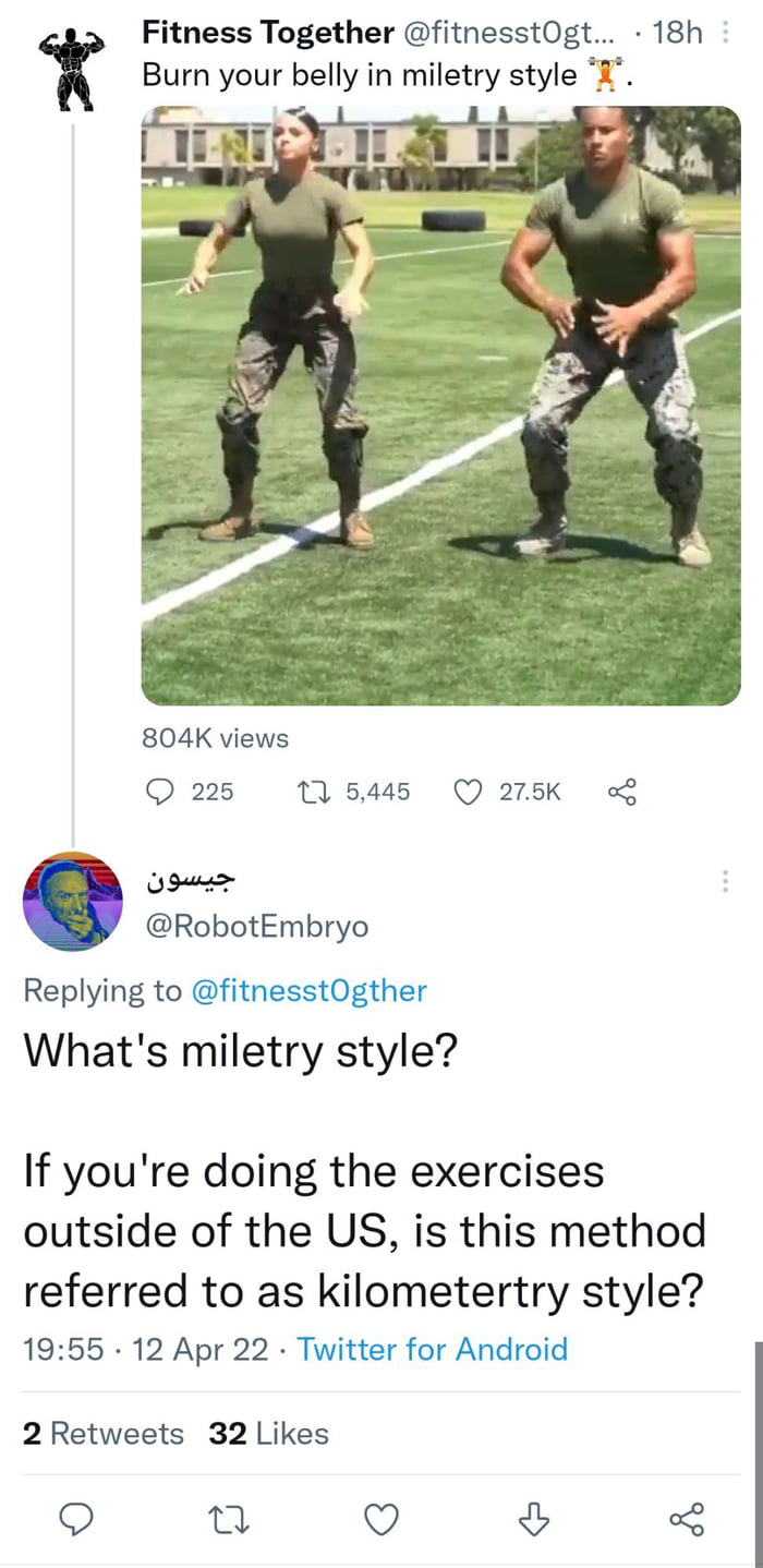 Say no to rtrd units. - 9GAG