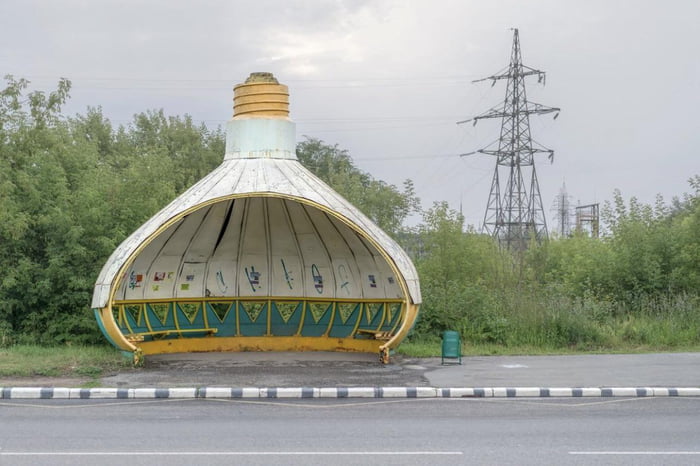 A bus stop near a light bulb factory - 9GAG