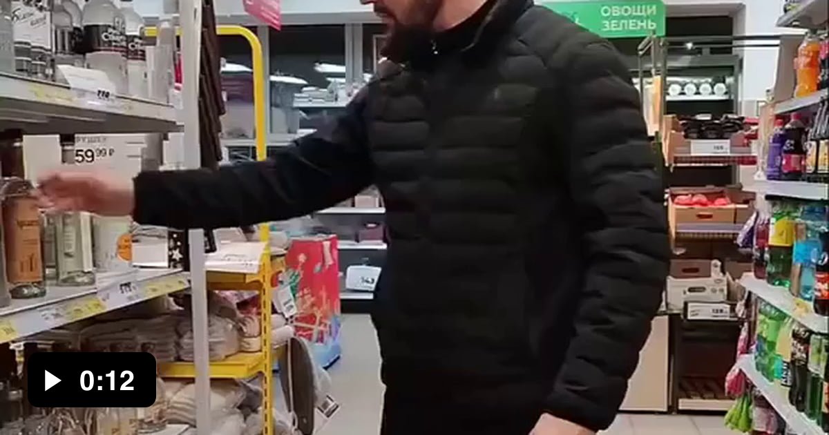 I thought he would take the second bottle) - 9GAG