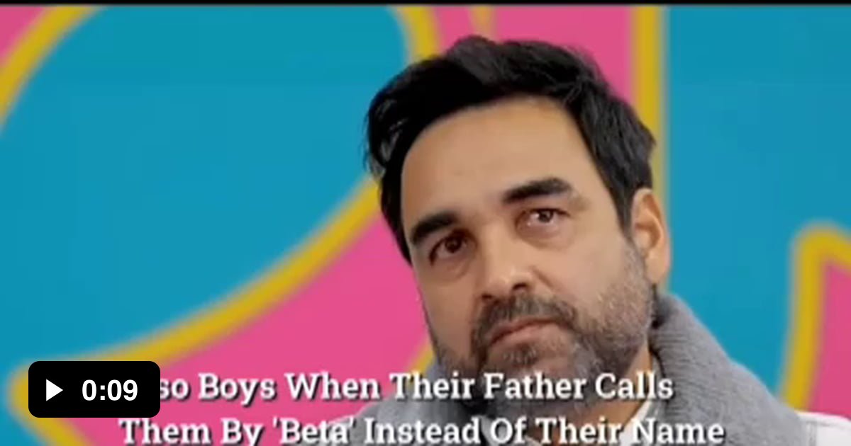 Papa meri jaan - 9GAG