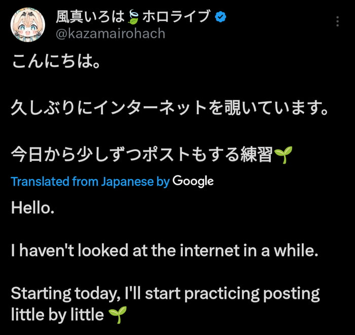 Iroha slowly making her return. Welcome back, Gozaru-dono! - 9GAG