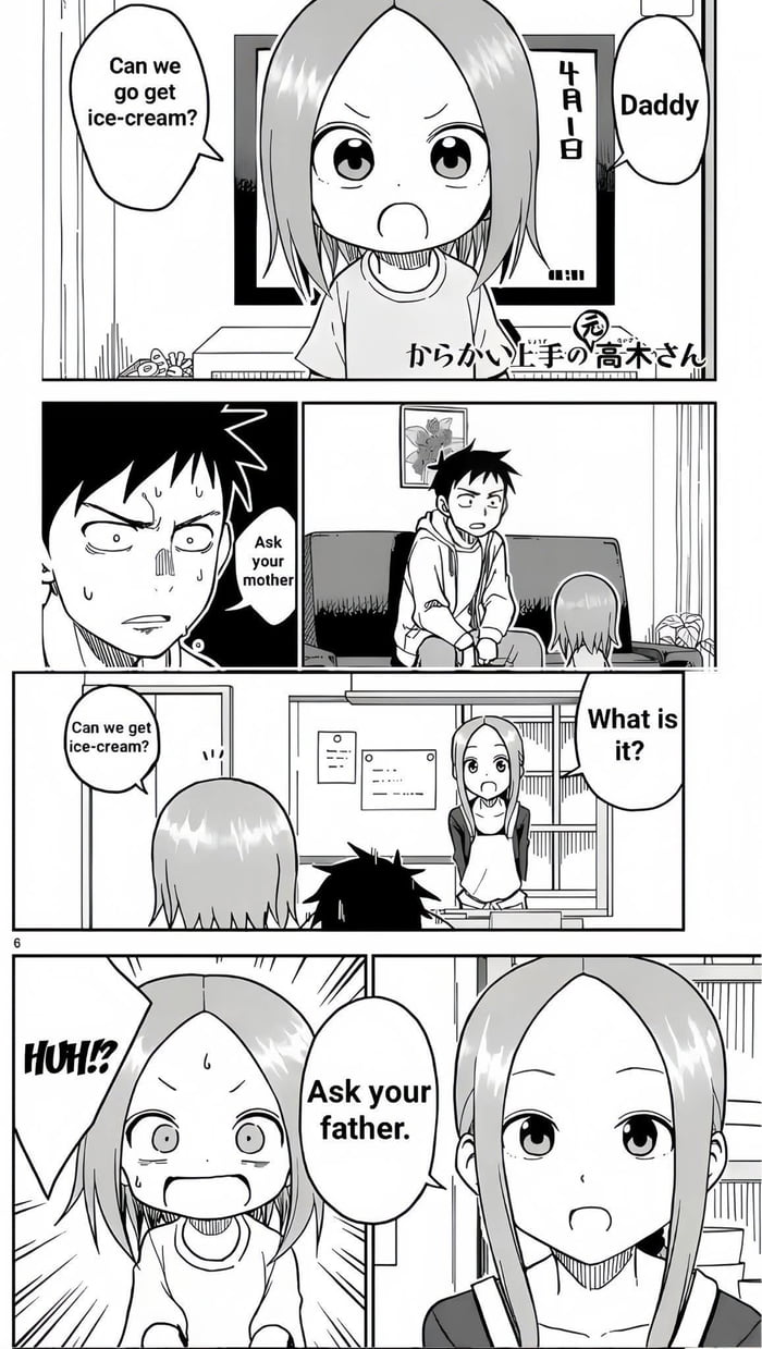 The classic parental ice cream loop - 9GAG