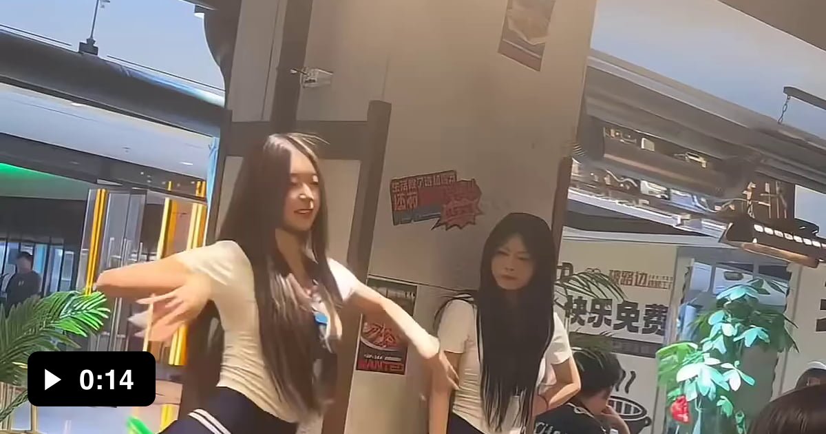 Japanese Waitress Dance - 9GAG