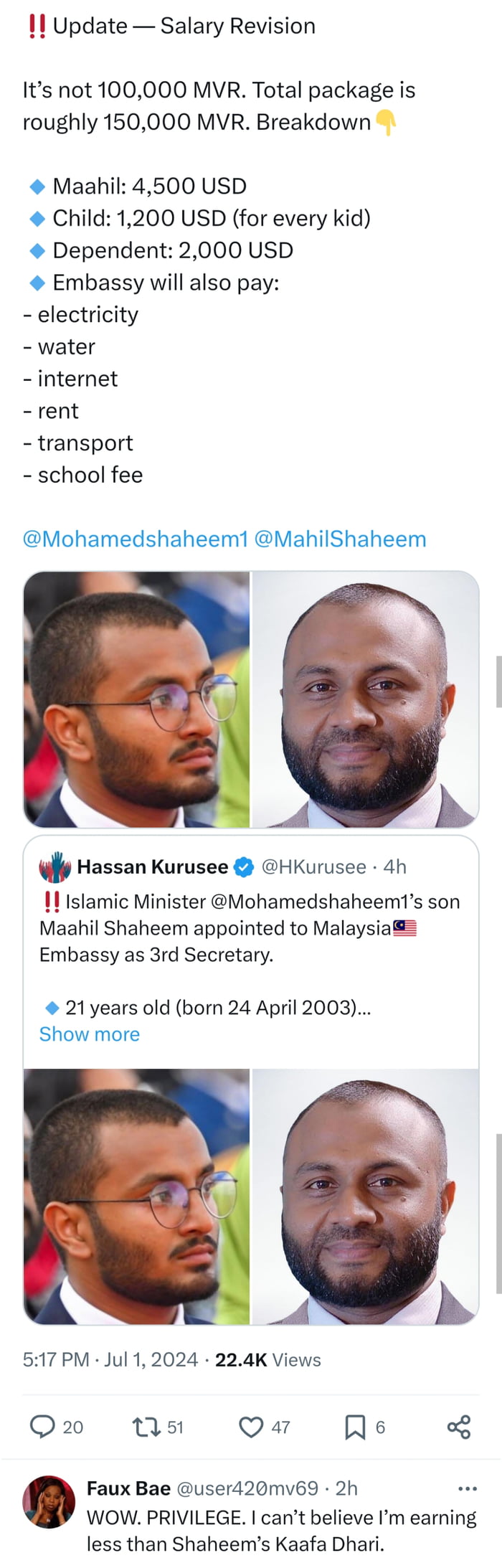 Doc.* Family and friends - 9GAG