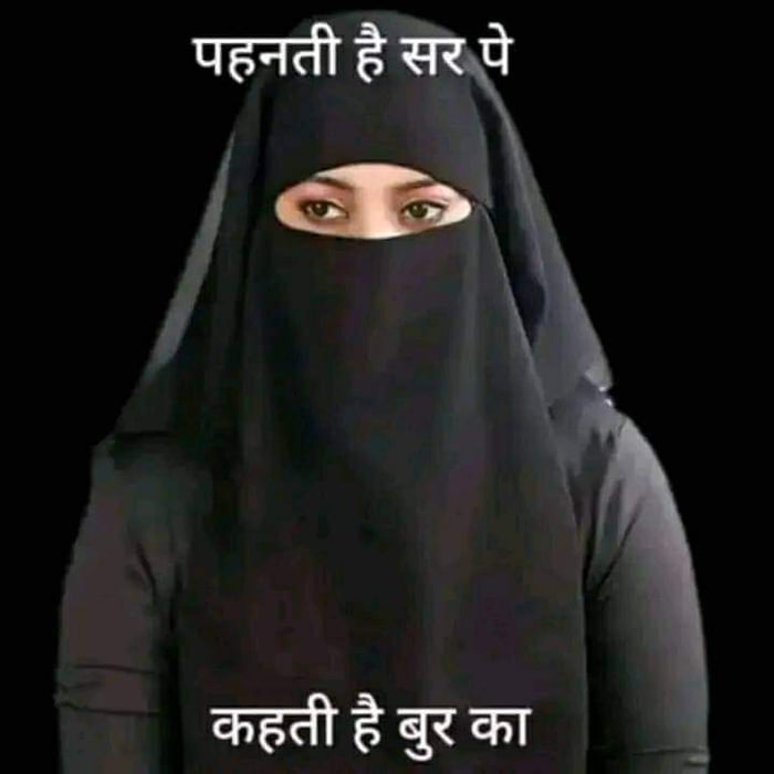 Bahut confusion hai - 9GAG