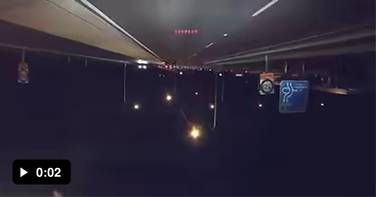 Ahh yes now I fixed it. Meteor in New Zealand - 9GAG