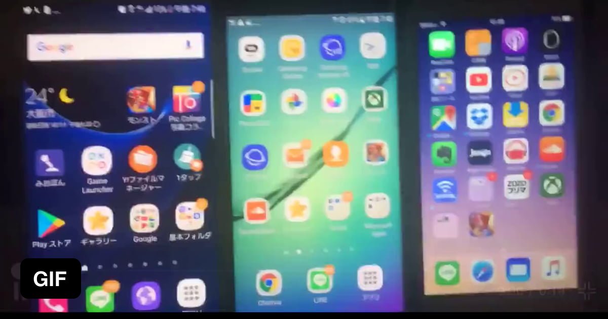 Loading the same app on three phones - 9GAG