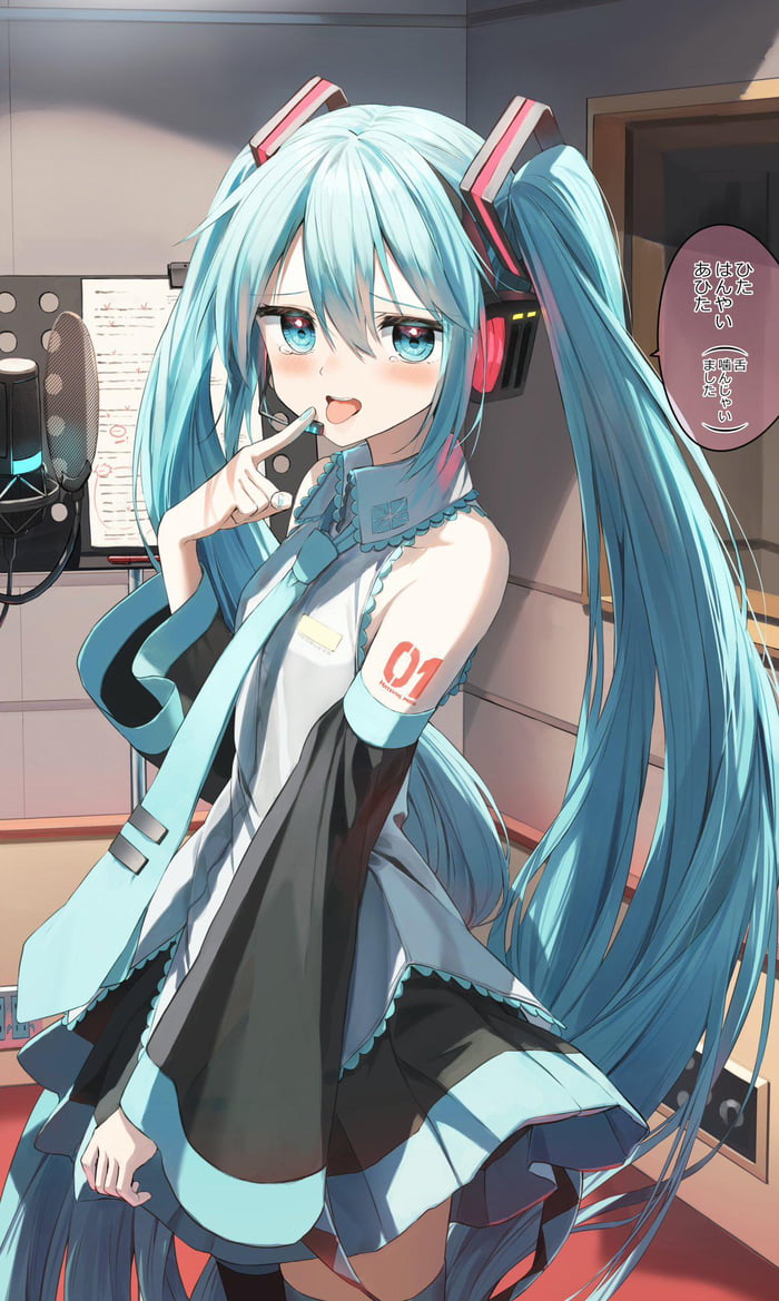 Hatsune Miku - 9GAG