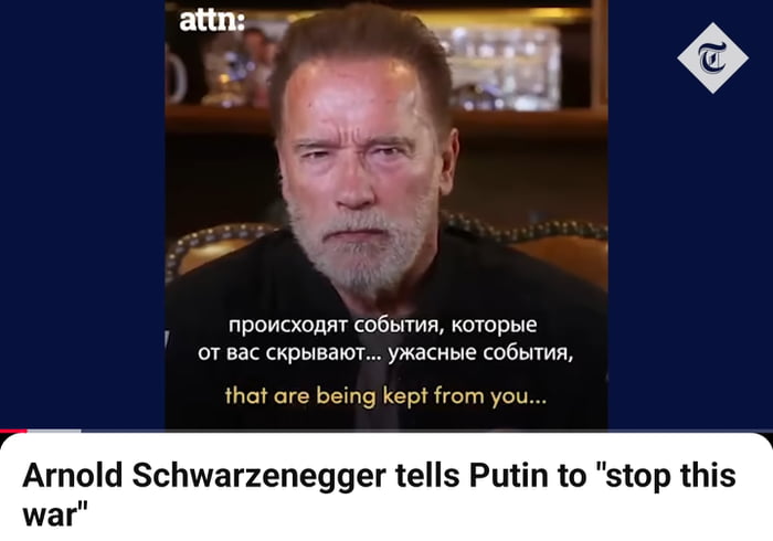 We need a sequel to the Terminator speech. - 9GAG