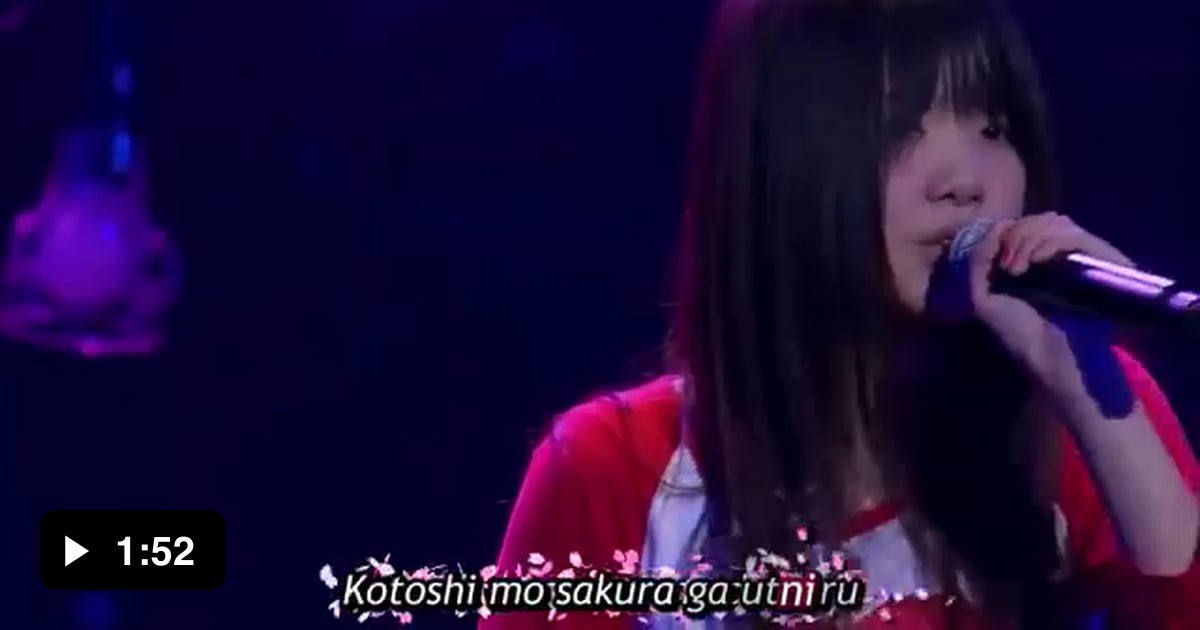 Ikimono Gakari - Sakura (live) - 9GAG