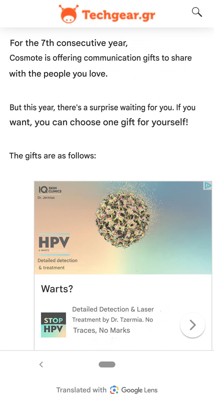 Ad placement fail - 9GAG