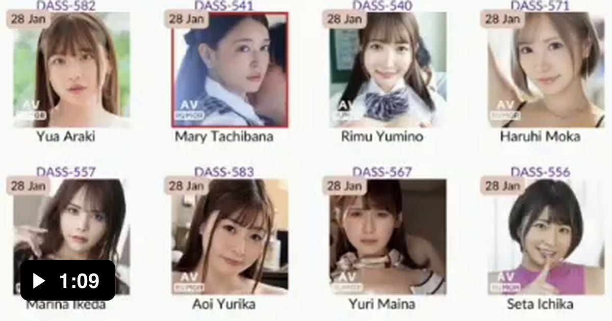 Your complete guidance of New Nuke Code of Japanese Wood in Jan 2025 (1) - 9GAG