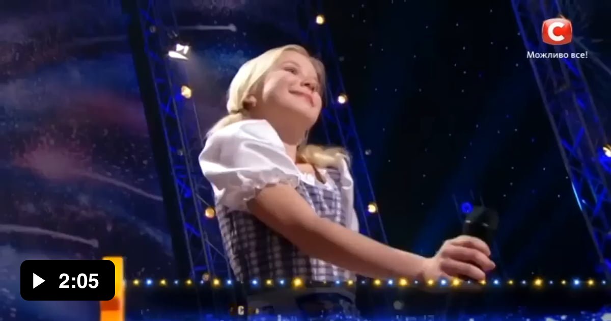 The yodeling skills of this girl - 9GAG