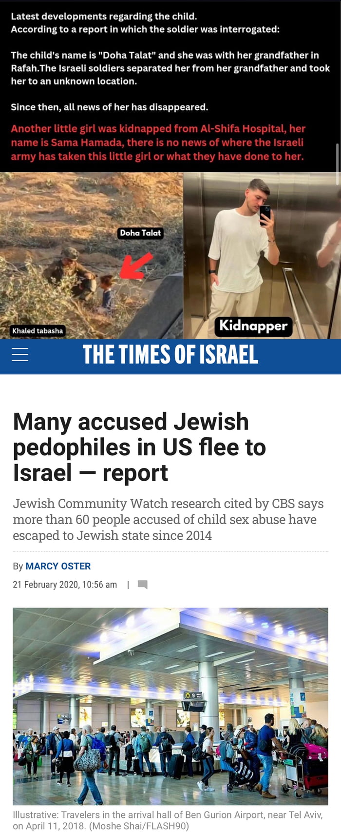 Let’s hope these soldiers are not part of the Pedo ring - 9GAG