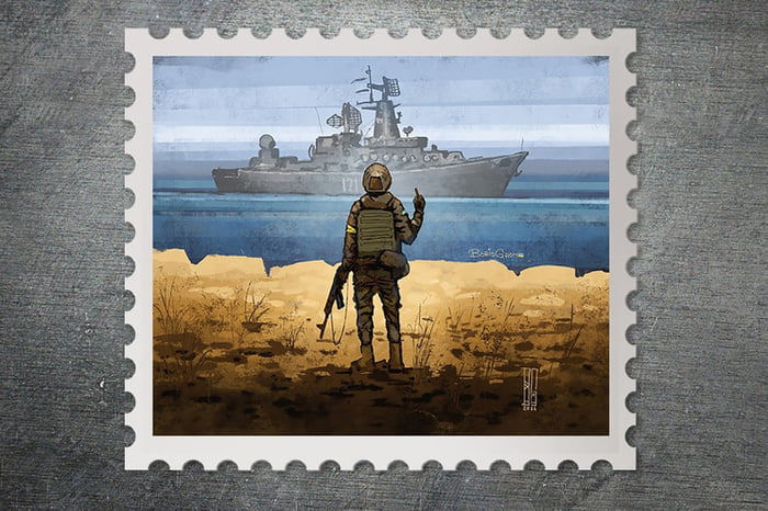 Ukraine launches postage stamp honoring Snake Island soldiers - 9GAG