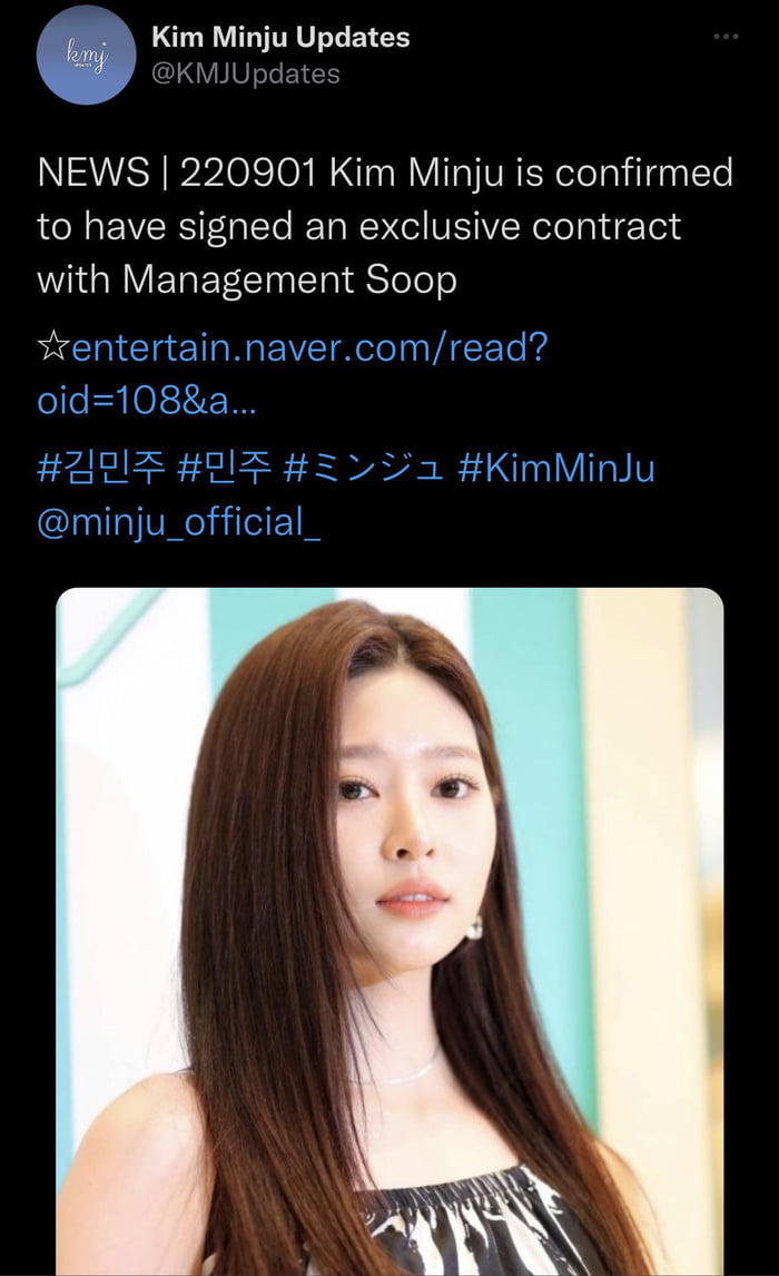 220905 What Role/Genre Would You Like To See Minju Challenge Herself In Under Soop Management ...