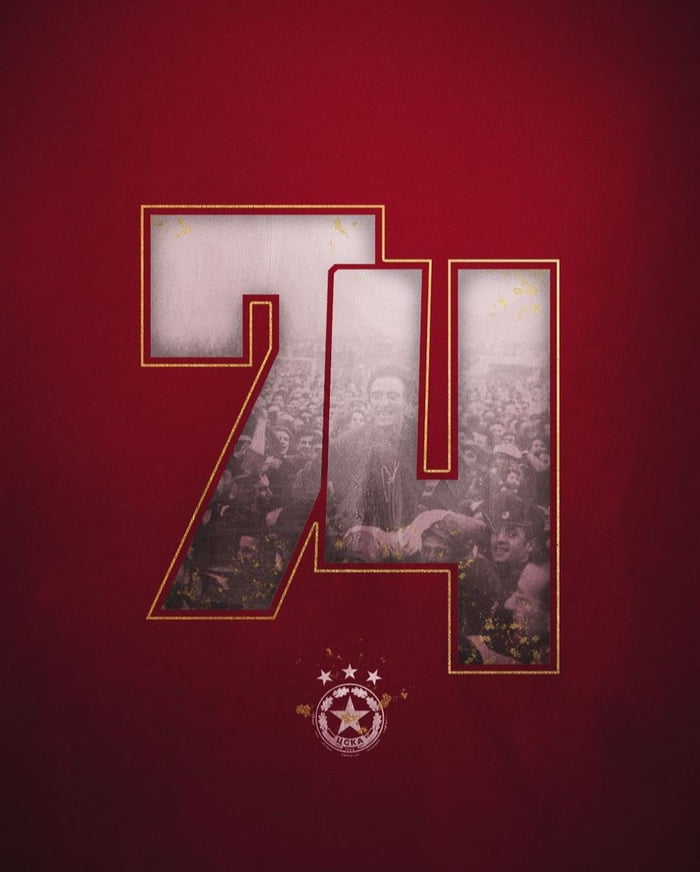 74th Birthday of CSKA Sofia - 9GAG