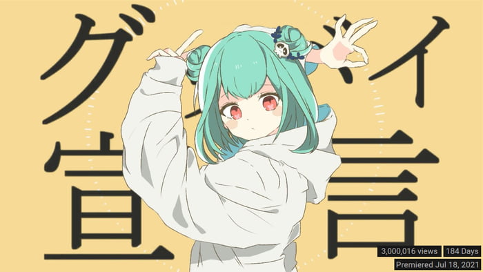 Goodbye Rushia!! Thanks for the 2 years with us. - 9GAG