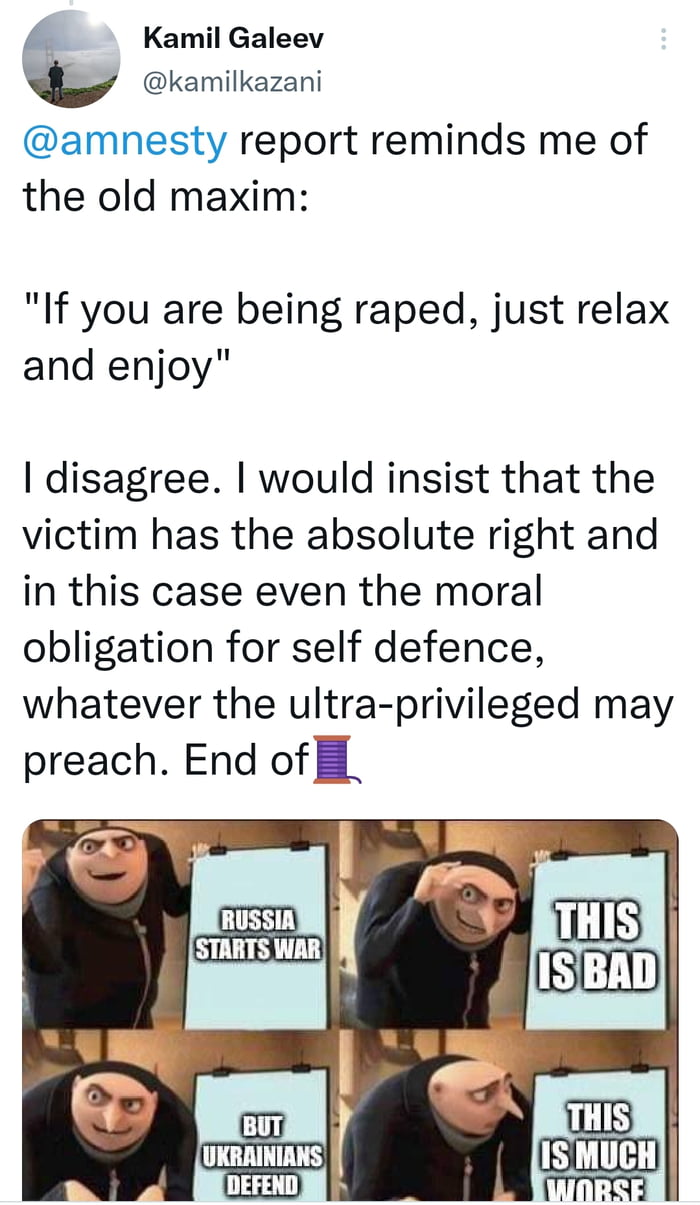 It's just common sense - 9GAG