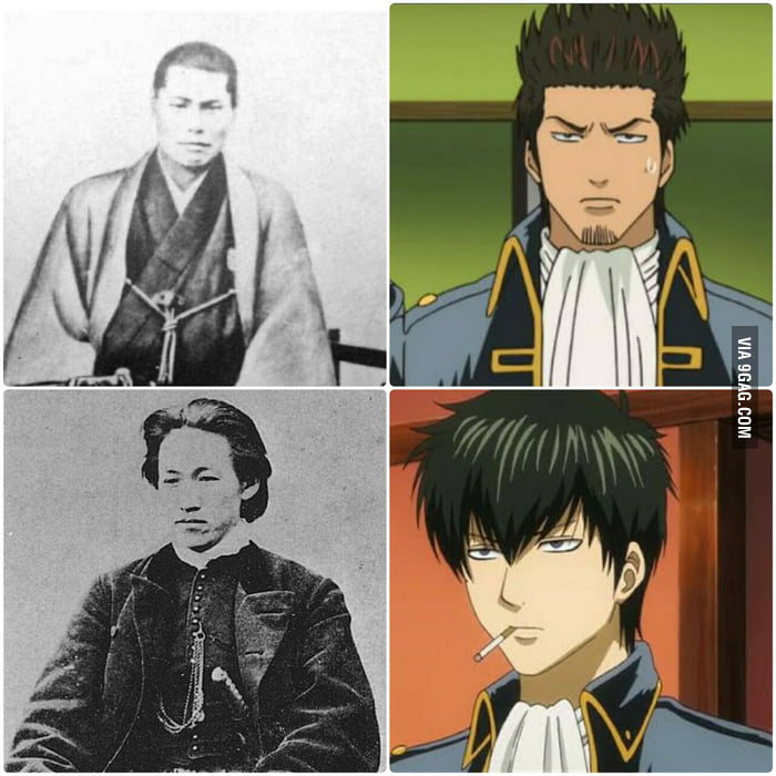 Real shinsengumi members. ( they have the same name ). search the ...