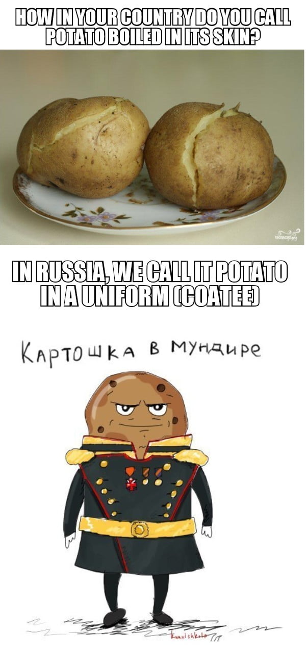 How do you call it? - 9GAG