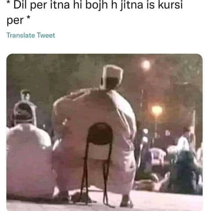 Dil sambhal ja zara phir laude lagane chala hai tu - 9GAG