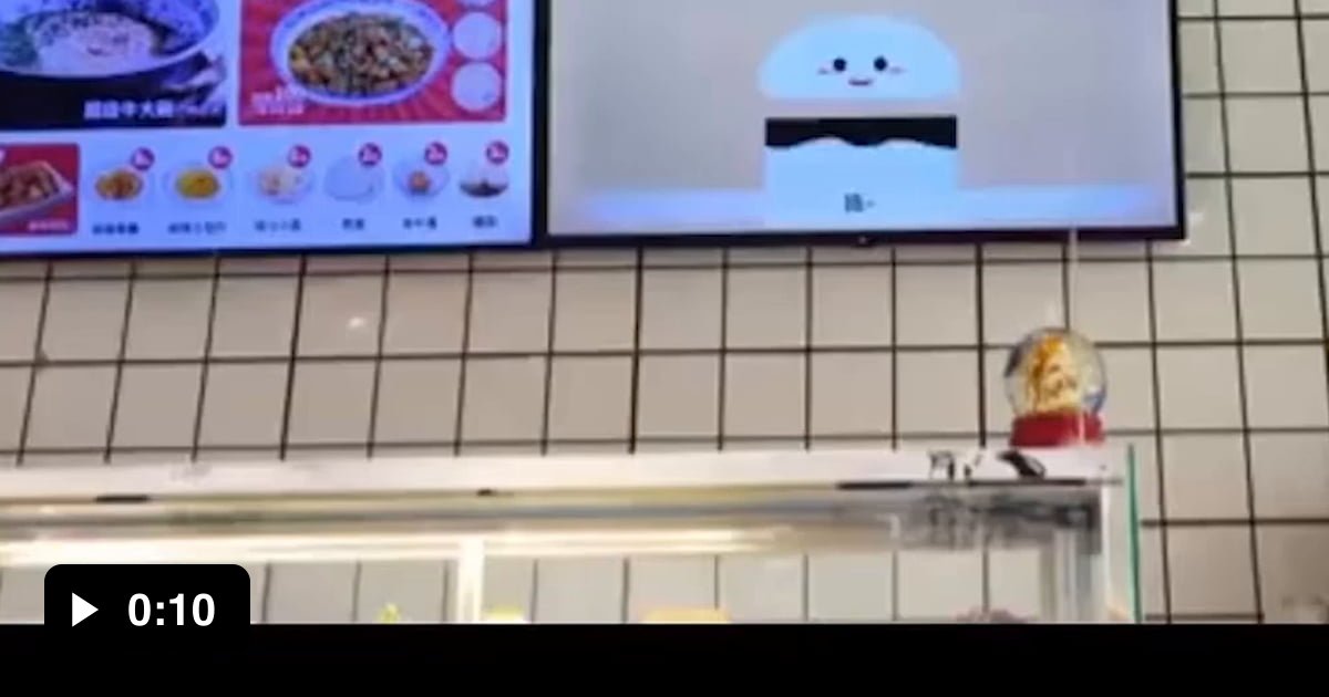 Mochi animation - 9GAG