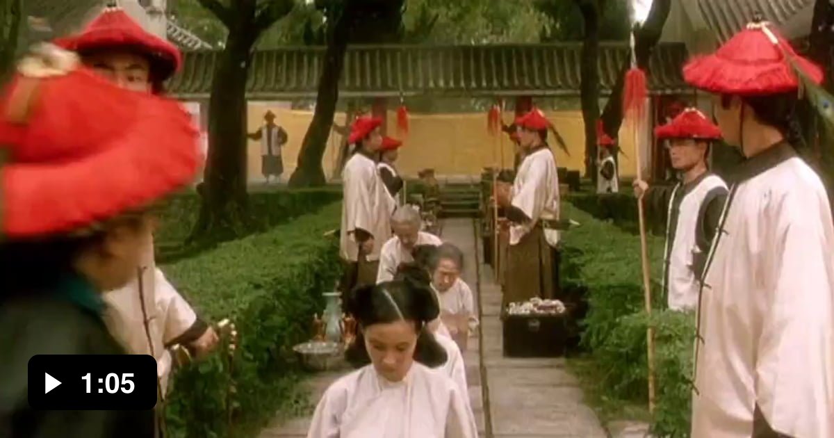 Royal Tramp 1992 - 9GAG