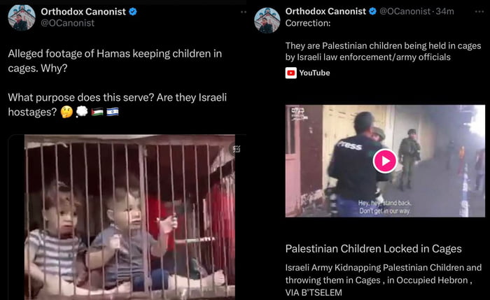 Oh no ... never mind - 9GAG