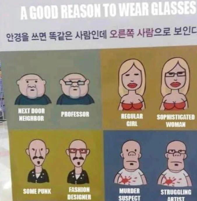 They really do look different - 9GAG